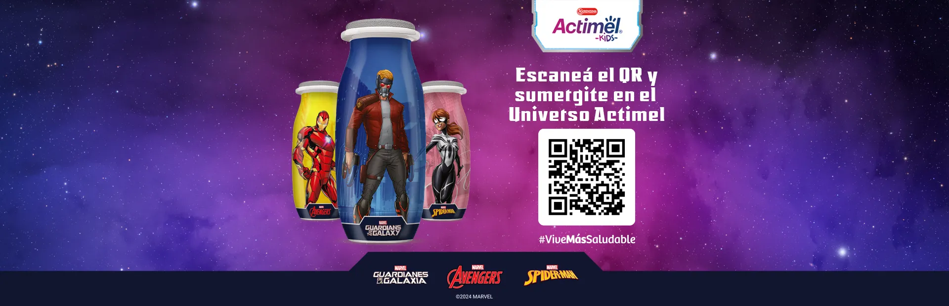 Actimel